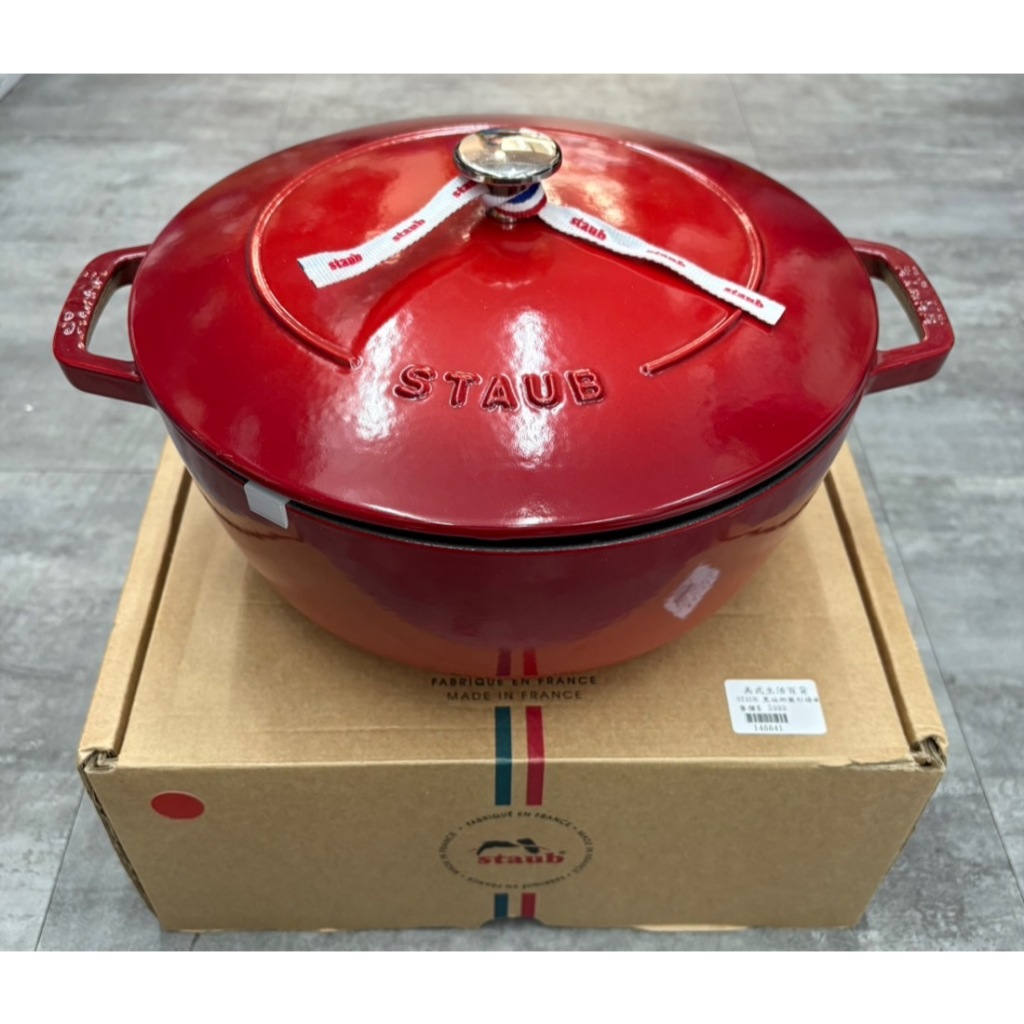 STAUB 黑琺瑯圓形鑄鐵深湯鍋 含蓋26公分/4.9公升 鍋子 #146641 | 蝦皮購物