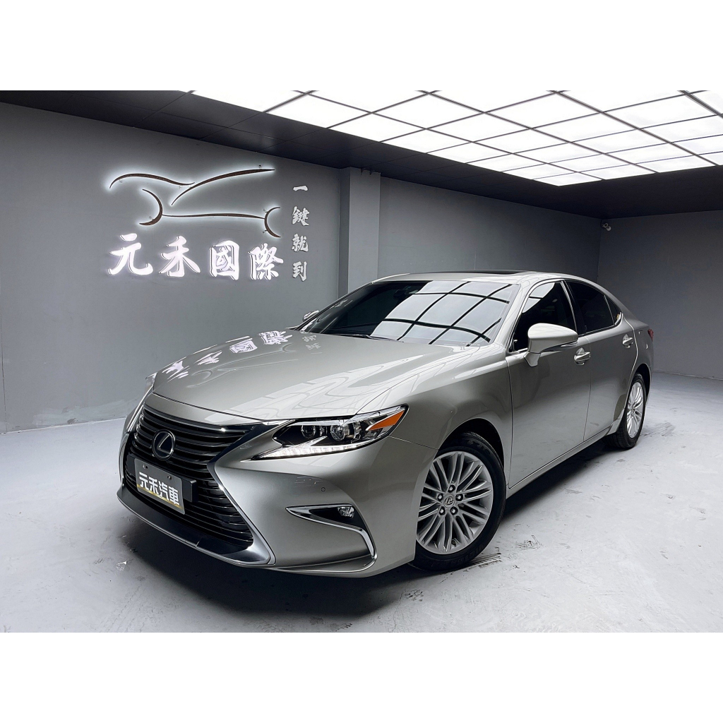 2017 Lexus ES200 頂級Navi版『價格請看內文』元禾汽車/小李經理 | 蝦皮購物