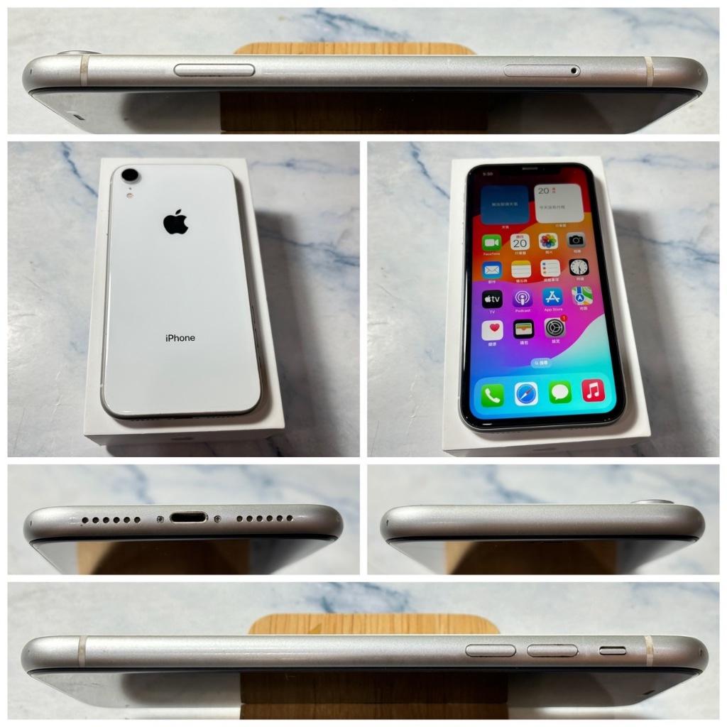 懇得機通訊 二手機 iPhone XR 128G 白色 6.1吋 IOS 17.5.1 【歡迎舊機交換折抵】748 | 蝦皮購物