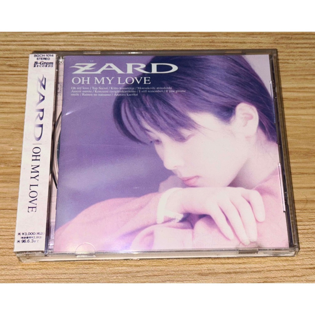 ZARD OH MY LOVE 專輯 附側標 日版 日本版 坂井泉水 | 蝦皮購物
