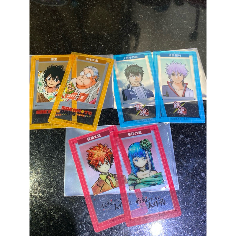 JF2025 Jumpshop周刊少年slim透卡-坂本日常/銀魂/夜櫻家大作戰 | 蝦皮購物