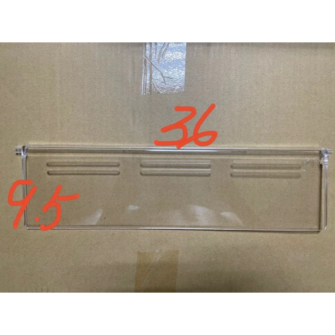 冷凍室掀蓋板_適用西屋RT-045T | 蝦皮購物