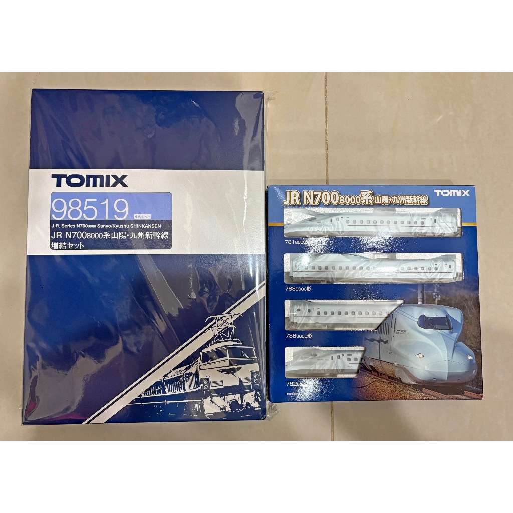全新!現貨! TOMIX 98518 98519 JR N700-8000系山陽・九州新幹線 8輛全編 | 蝦皮購物