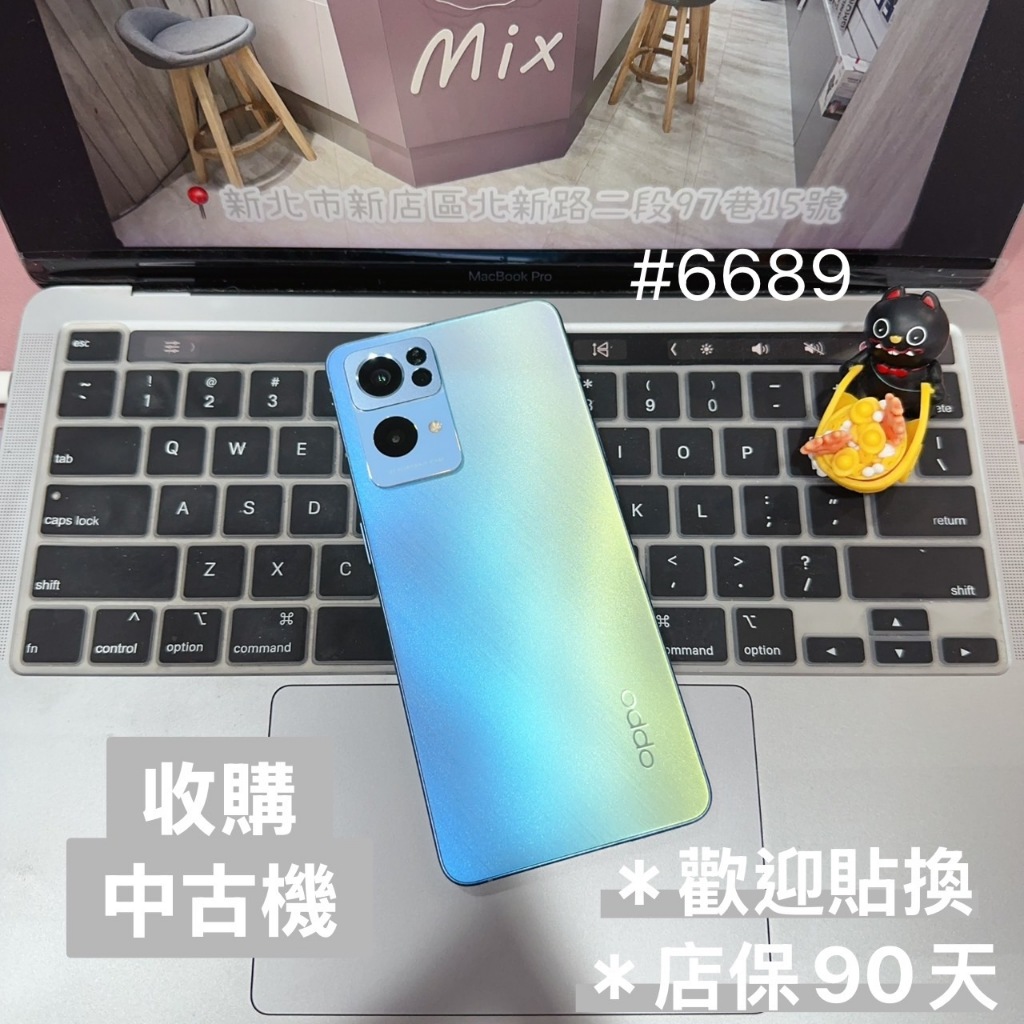 店保90天｜OPPO Reno7 Pro 256G 全功能正常！藍色 6.55吋 #6689 CPH2293 安卓二手 | 蝦皮購物