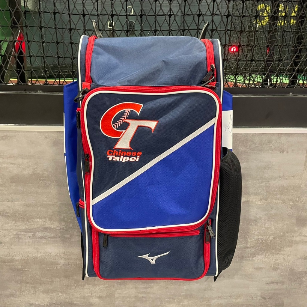【大魯閣】美津濃 CT裝備背包 中華隊 棒壘球後背包 裝備袋 (附隔板) 1FTDC01414 | 蝦皮購物