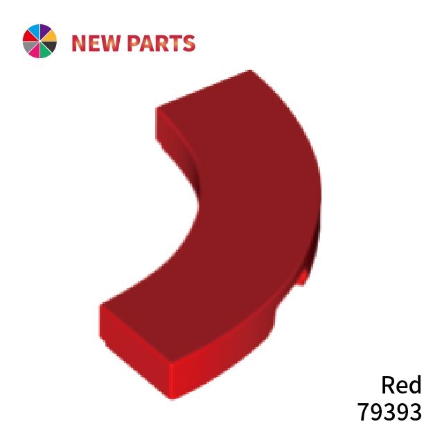 【COOLPON】正版樂高 LEGO Tile Round Corner 3x3 圓弧板 79393 6375825 紅 | 蝦皮購物