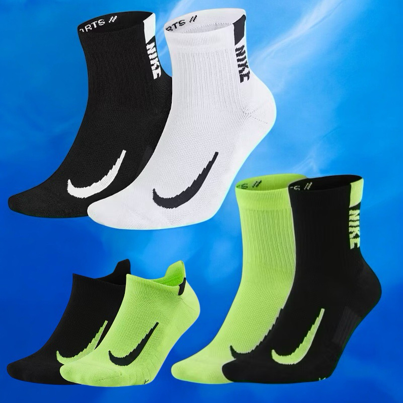 NIKE MULTIPLIER Ankle Socks 白襪 短襪 踝襪 運動襪 球襪 單雙販售 SX7556 SOX | 蝦皮購物