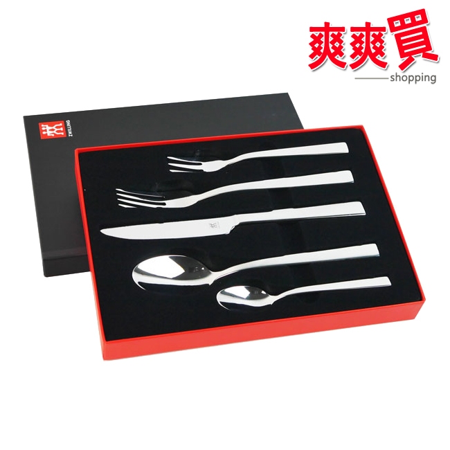 ZWILLING德國雙人Dinner五件式西餐組 SP-2502 | 蝦皮購物