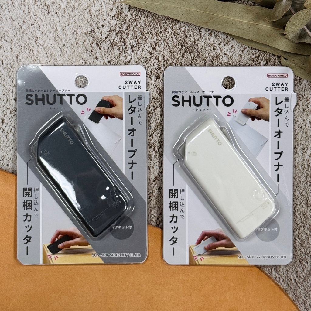 百色美術 sun-star SHUTTO 磁吸 開箱 拆信 兩用刀 | 蝦皮購物