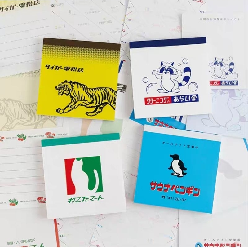 分裝日本GreenFlash 品牌合作 限定 幽靈 方形便條紙 分裝現貨 | 蝦皮購物