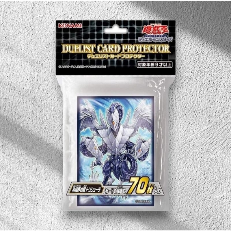 [小卡貓] (全新未使用) 遊戲王 冰結界之龍 三叉戟 卡套 牌套 保護套 (一份15張) 搜尋：SD40-JPP01 | 蝦皮購物
