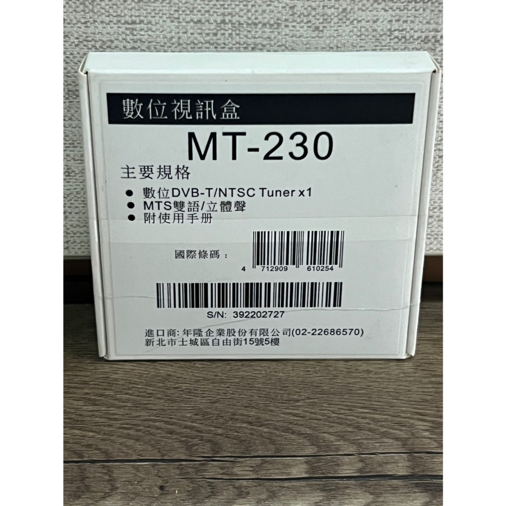 全網最低價~MT-230【 聲寶】 數位視訊盒 現貨實拍 | 蝦皮購物