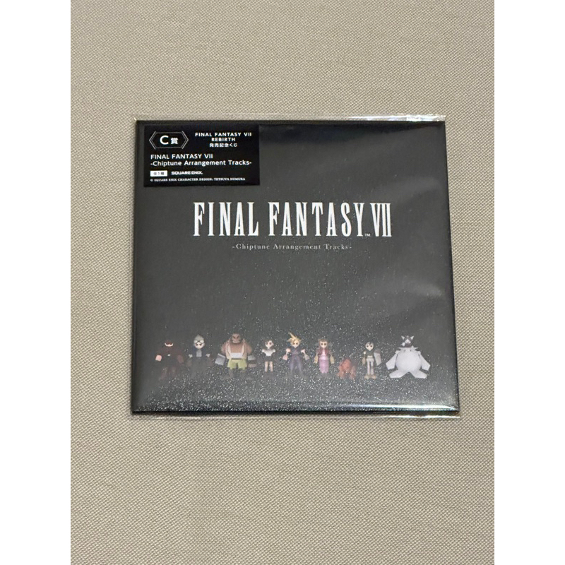 FF7 一番賞 FINAL FANTASY VII REBIRTH C賞 CD | 蝦皮購物