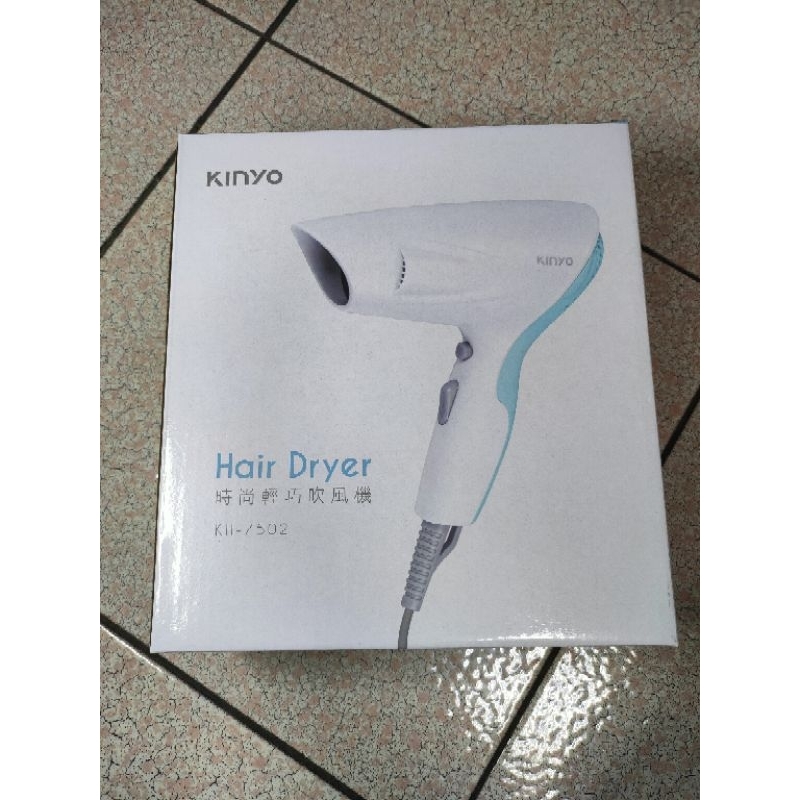 全新 KINYO 時尚輕巧吹風機 KH-7502 吹風機 迷你吹風機 專業吹風機 大風量吹風機 吹風機 兩段式控溫 | 蝦皮購物