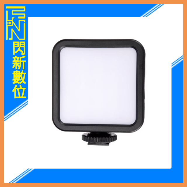 ☆閃新☆W70 LED補光燈 雙色溫 攝影燈 可安裝熱靴上 內建電池 TYPE-C充電 | 蝦皮購物