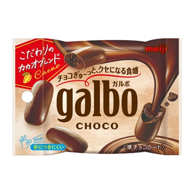 [效期2025.7]《meiji 明治 galbo巧酥可可球系列：》｜愛子森林 a4 | 蝦皮購物