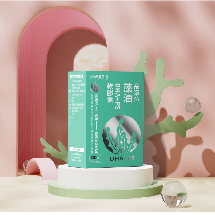 【信東生技】高單位藻油DHA+PS軟膠囊(60粒/盒) | 蝦皮購物