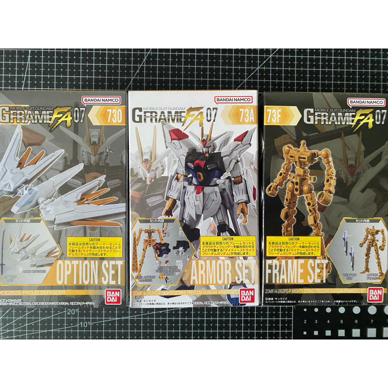 現貨 Bandai G frame FA 07 全能攻擊自由鋼彈 | 蝦皮購物