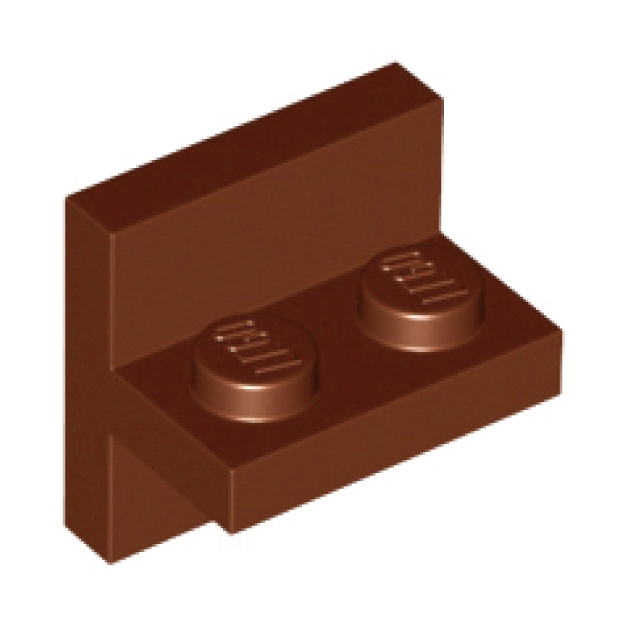 COOLPON｜這是樂高®LEGO®的正版零件 Bracket 2x2-1x2 41682 支架 6290983 紅棕 | 蝦皮購物