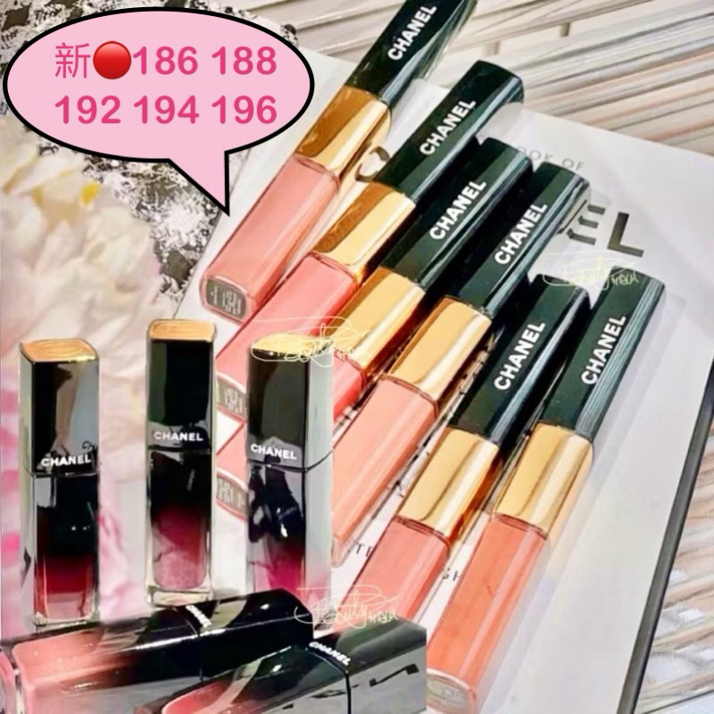 186 188 194現貨🔴CHANEL香奈兒超炫耀持色唇萃 雙頭唇釉154 174 182釉光唇萃62 63 | 蝦皮購物