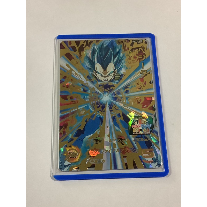 七龍珠英雄 四星卡 達爾 UMT7-073 究極稀有卡片 台灣第7彈 4星卡 | 蝦皮購物