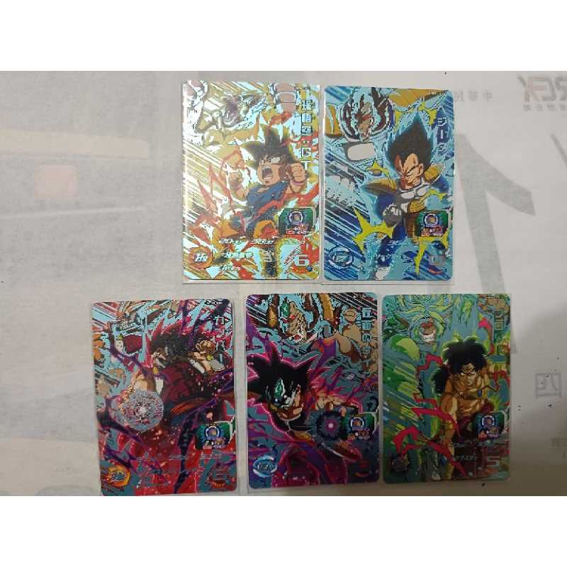 [現貨] 台版 七龍珠英雄 UMT10 CP/OCP卡 五件組 | 蝦皮購物