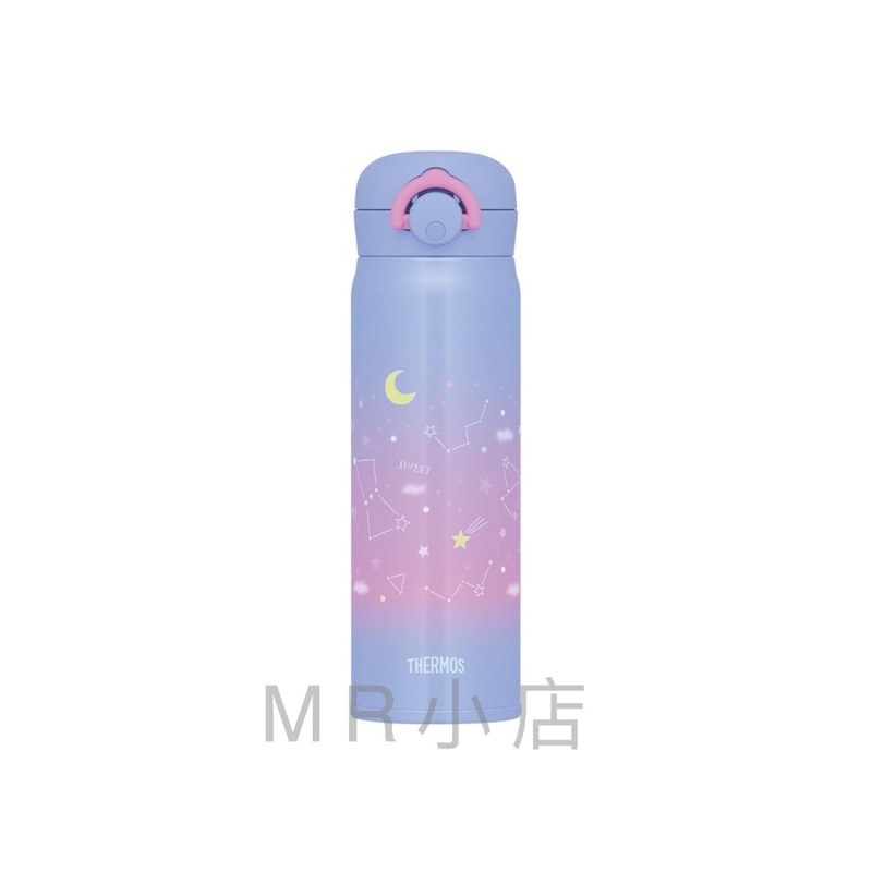 THERMOS 膳魔師 真空不鏽鋼保溫瓶 JNR-503G NPL 500ml | 蝦皮購物