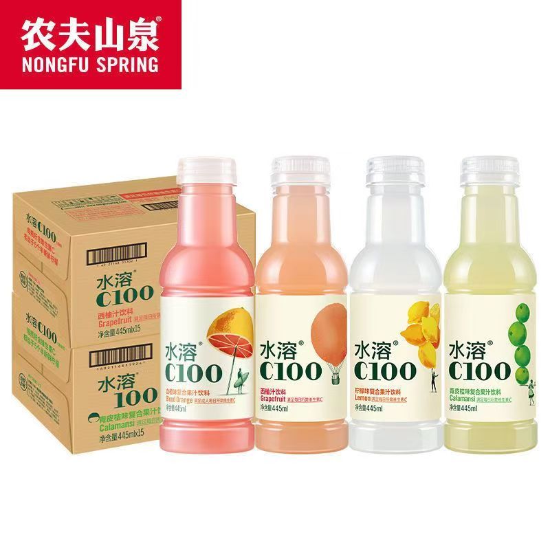 🔥台灣熱賣🔥農夫山泉 水溶c100 檸檬味 飲料445ml *1瓶 維生素C 青皮桔 西柚味 | 蝦皮購物