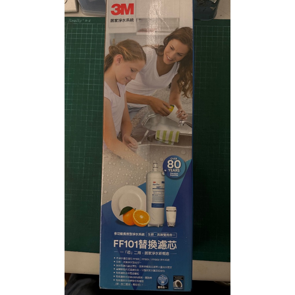 含稅具發票~~原廠新品附封條~~3M FF101 多功能長效型淨水系統替換濾心 | 蝦皮購物