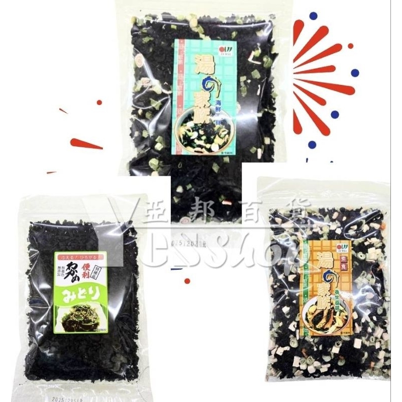 海帶芽系列特價（豆腐蘑菇 90g全素）（蟹玉海鮮90g）(乾燥海帶芽80g 全素) | 蝦皮購物