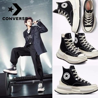 CONVERSE, 官方旗艦店 | 蝦皮購物