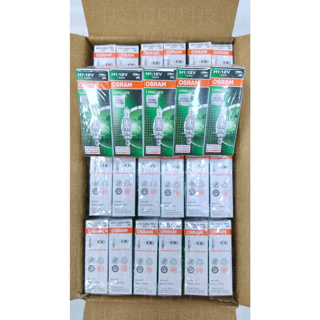 【億威】(64150L/中國製/長壽命)OSRAM H1 12V 55W 原廠交換型鹵素燈泡 | 蝦皮購物