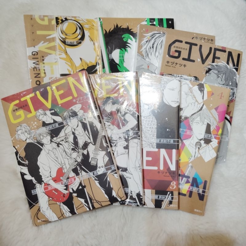 💜RP漫雜) BL漫畫 キヅナツキ GIVEN被贈與的未來 LINKS GIVEN 被贈與的未來Given | 蝦皮購物