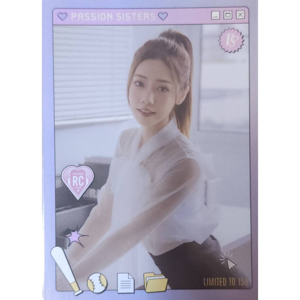夏蕾 超美 亮面 辦公室 OL 限量特卡 2024 中信兄弟 Passion Sisters 年度女孩卡 Vol.4 | 蝦皮購物