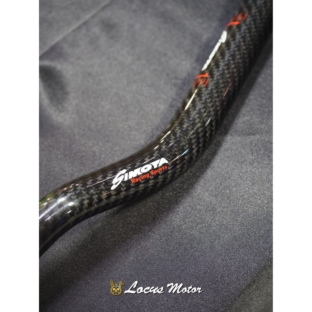 【跡動車業】SIMOTA 3K斜紋碳纖維把手中低款 水冷B/FORCE2.0/AUGUR/曼巴/DRG/KRV 通用 | 蝦皮購物