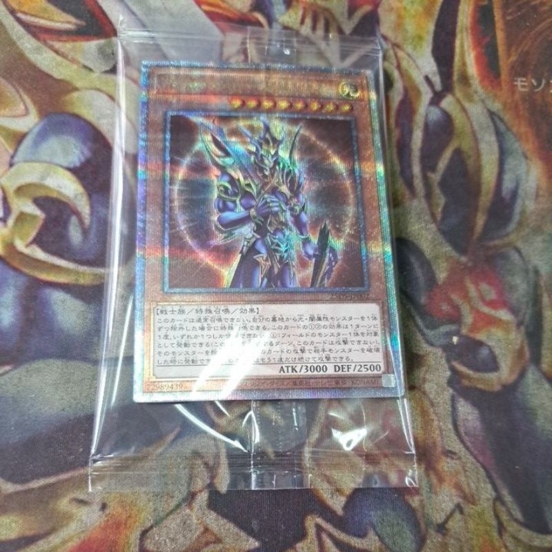 卡片屋 遊戲王 金鑽 混沌戰士 開闢的使者 25DS-JP002 | 蝦皮購物