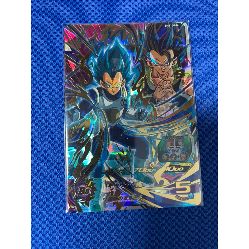 [SDBH] 七龍珠英雄 BMT10-056 達爾 超藍 四星卡 全新 | 蝦皮購物