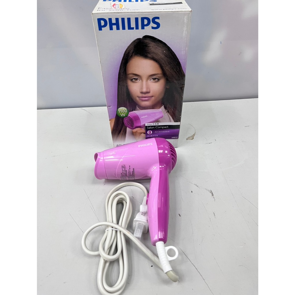 【尚典中古家具】PHLIPS飛利浦輕巧吹風機 HP8101 中古.二手.PHLIPS負離子吹風機.飛利浦輕型吹風機.簡易 | 蝦皮購物