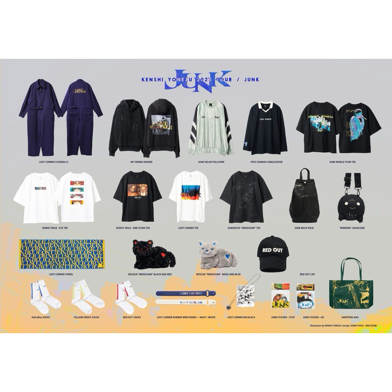 米津玄師 JUNK 演講會周邊 Kenshi yonezu 2025 world tour/junk in Taipei | 蝦皮購物
