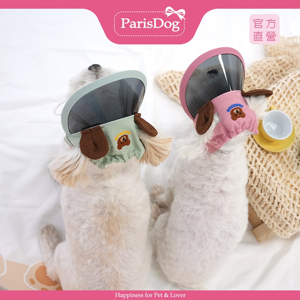 【ParisDog】可愛小熊狗狗遮陽帽 寵物服飾 | 蝦皮購物