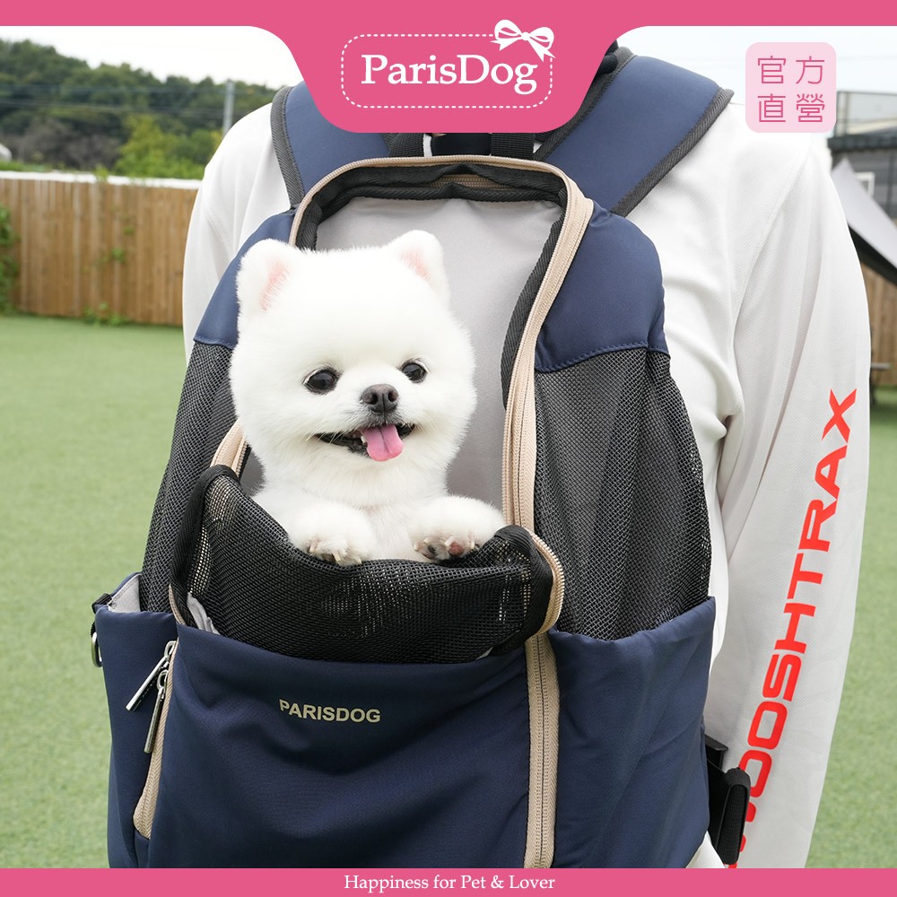 【ParisDog】輕盈寵物外出前背包 外出包 | 蝦皮購物