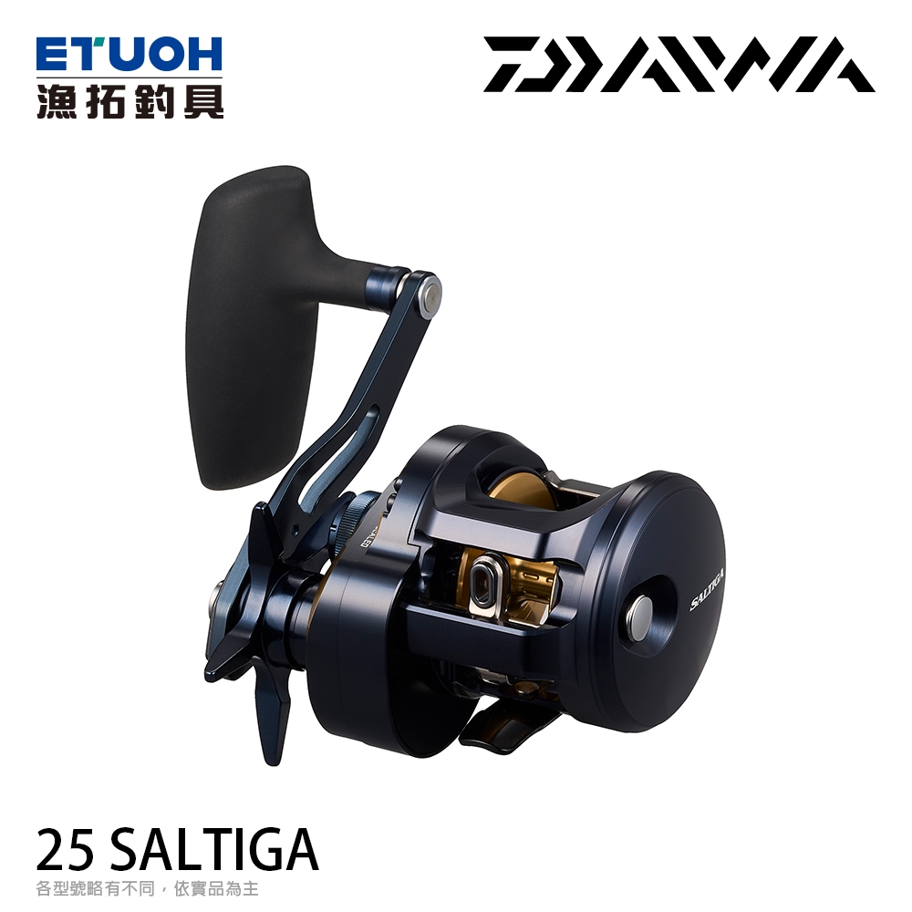 DAIWA 25 SALTIGA 300 [漁拓釣具] [兩軸捲線器] | 蝦皮購物