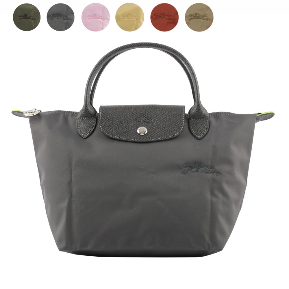 LONGCHAMP S號短把LE PLIAGE GREEN摺疊水餃包(任選) L1621 919 | 蝦皮購物