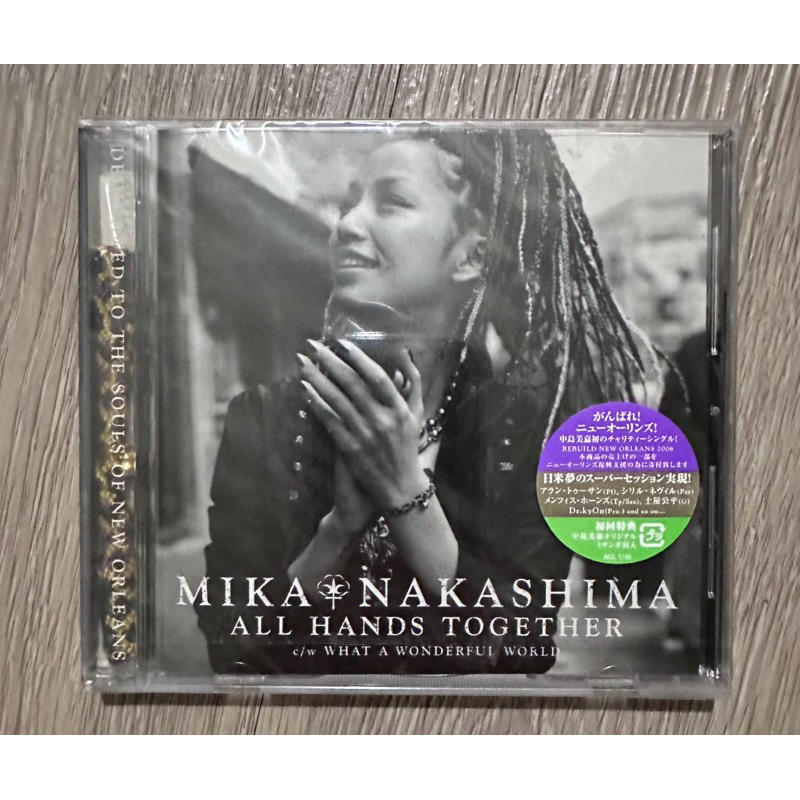 全新未拆封 新力發行 日版初回限定盤（付專屬特製手鍊） / 中島美嘉Mika/ All Hands Together | 蝦皮購物