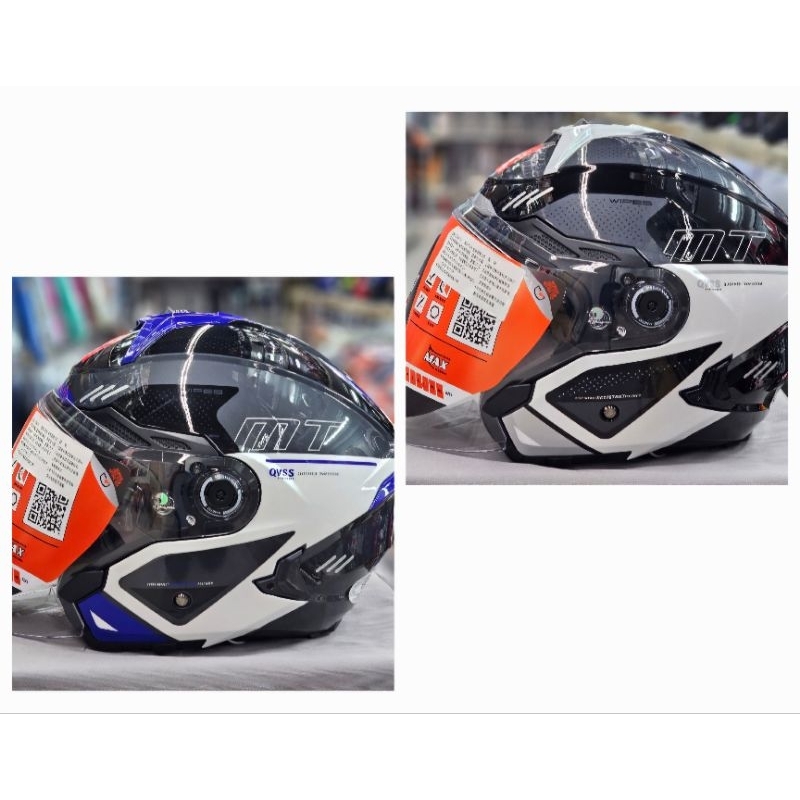 [力相安全帽 有實體店面]MT COSMO SV星際#彩繪新色 排齒插扣 內墨鏡 附尾巴 現貨免運 來店可刷卡 | 蝦皮購物