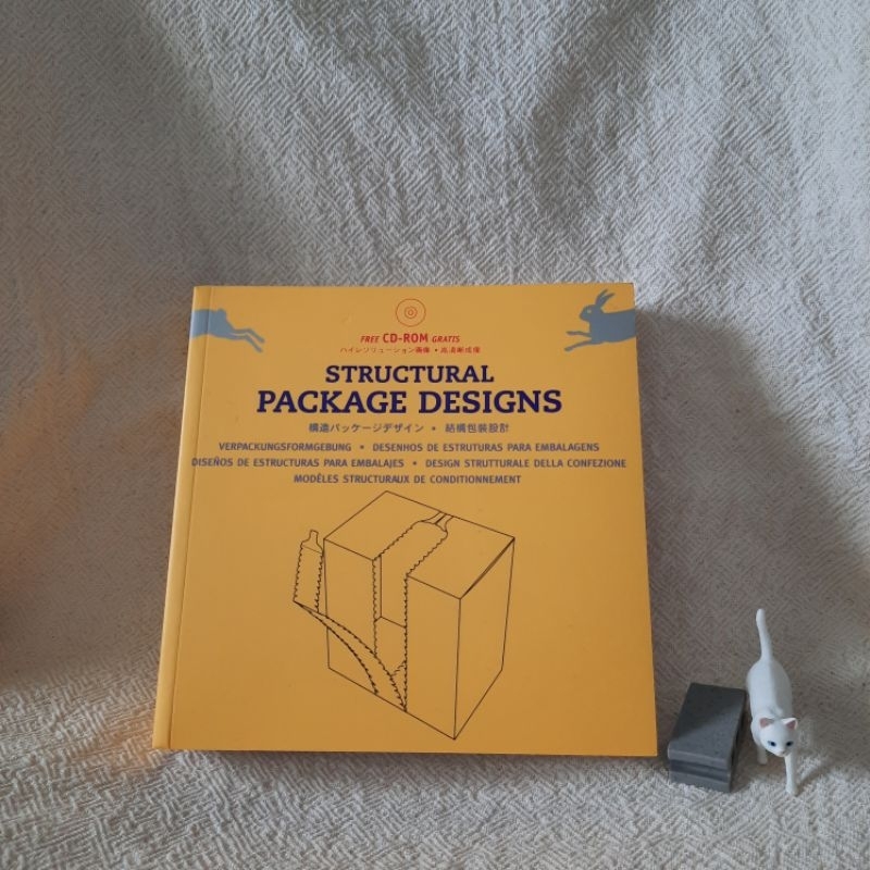 《二手書》Structural Package Designs 設計書 含光碟 | 蝦皮購物