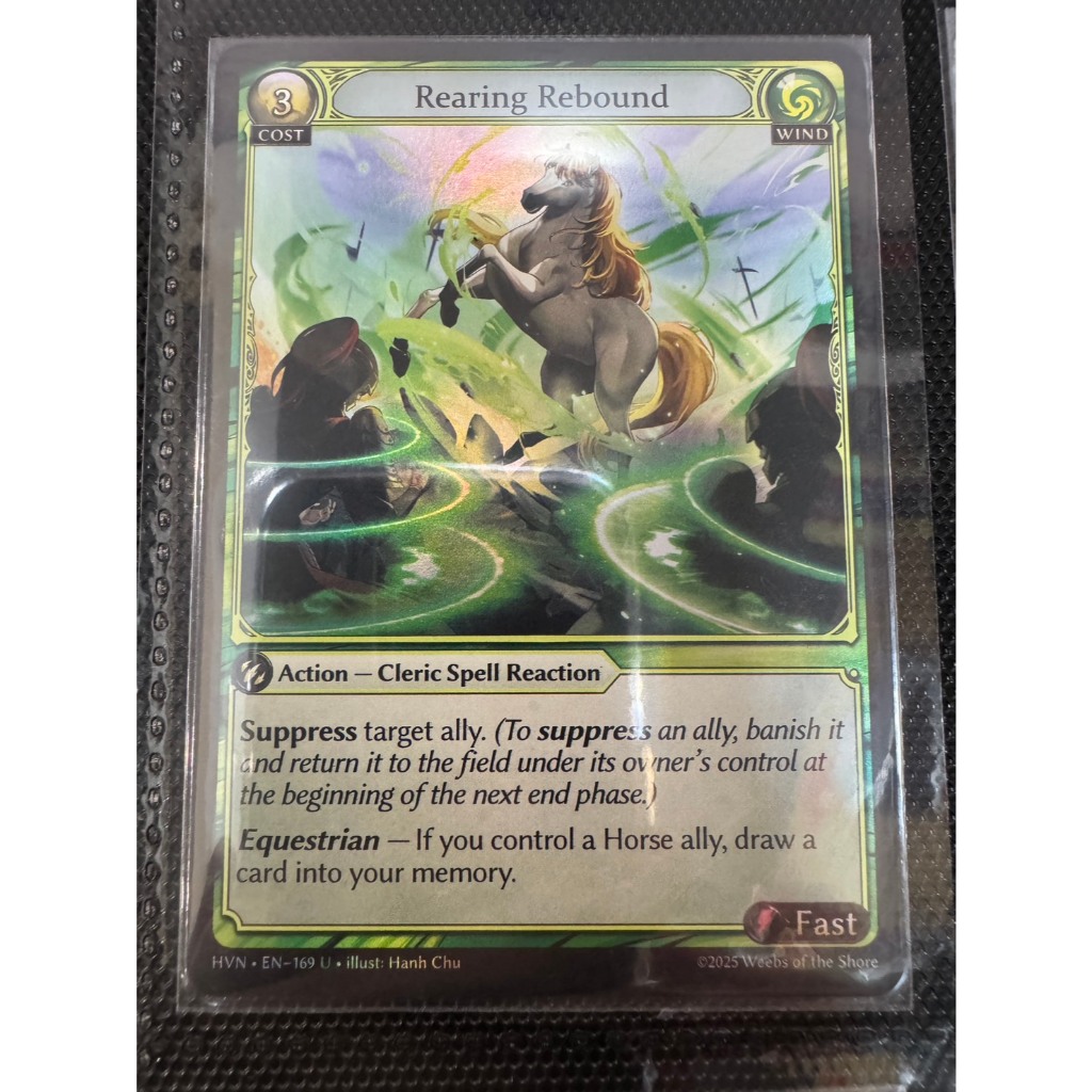 [元氣滿屋] GA HVN Foil 閃卡 Rearing Rebound U | 蝦皮購物