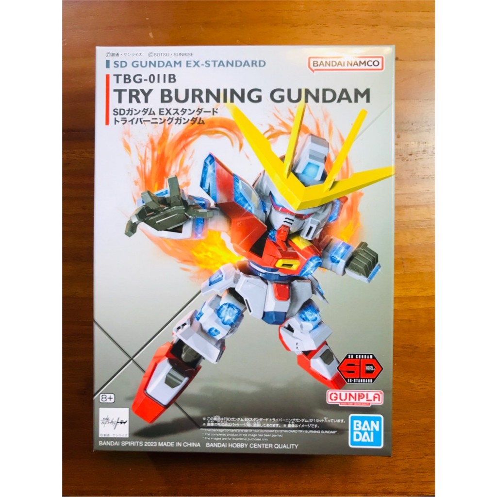 =宅家王=【通販品】藍版 SDEX #011 TRY燃燒鋼彈 TBG-011B BANDAI 組裝模型 | 蝦皮購物