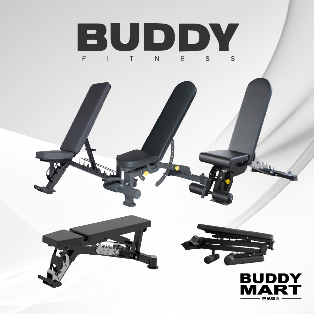 [Buddy Fitness] 多功能健身椅 可調式訓練椅 多角度重訓椅 AB-3000 AB5000 非REP | 蝦皮購物