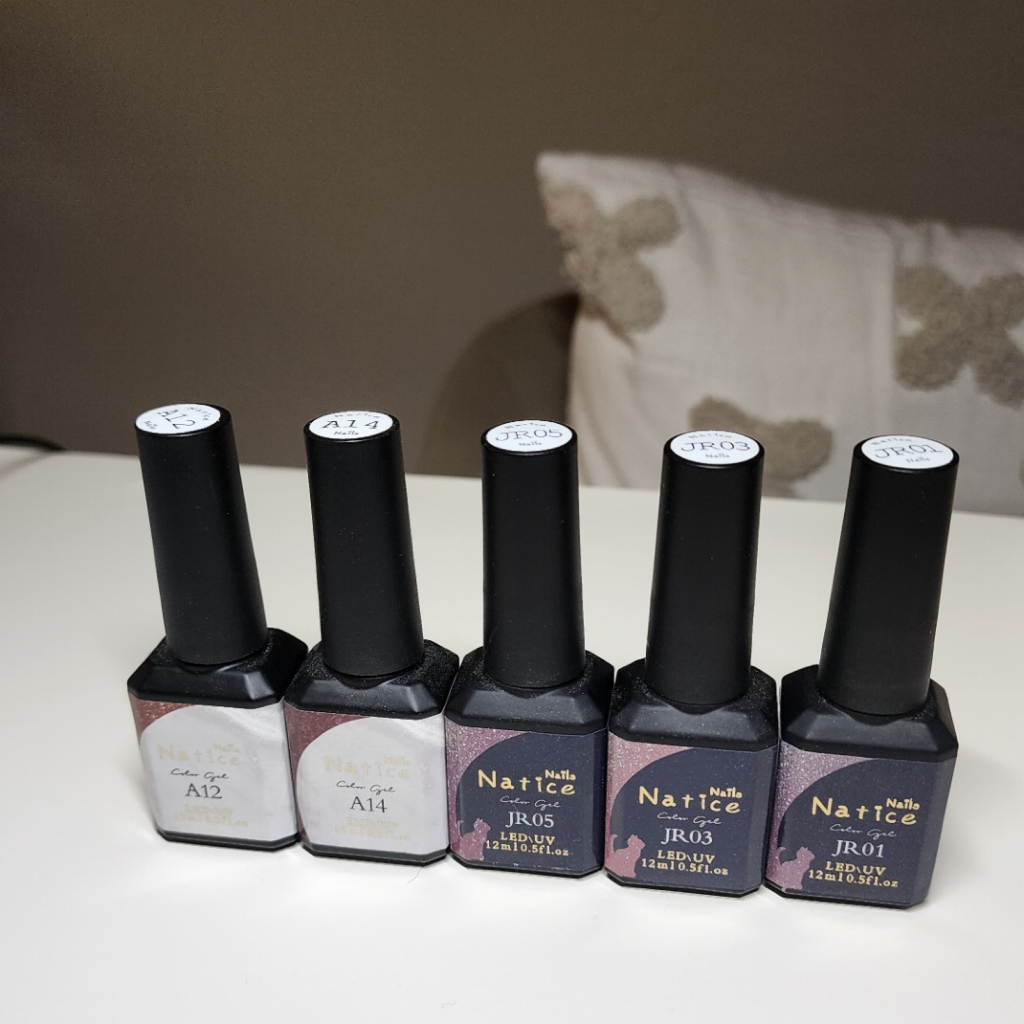 【全新出清】Natice 晶采 美甲凝膠 美甲甲油膠 貓眼膠 台灣製 | 蝦皮購物